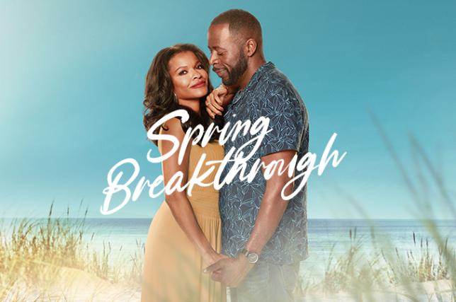 Keesha Sharp, Demetrius Grosse, Rhyon Nicole Brown, and Akono Dixon ...